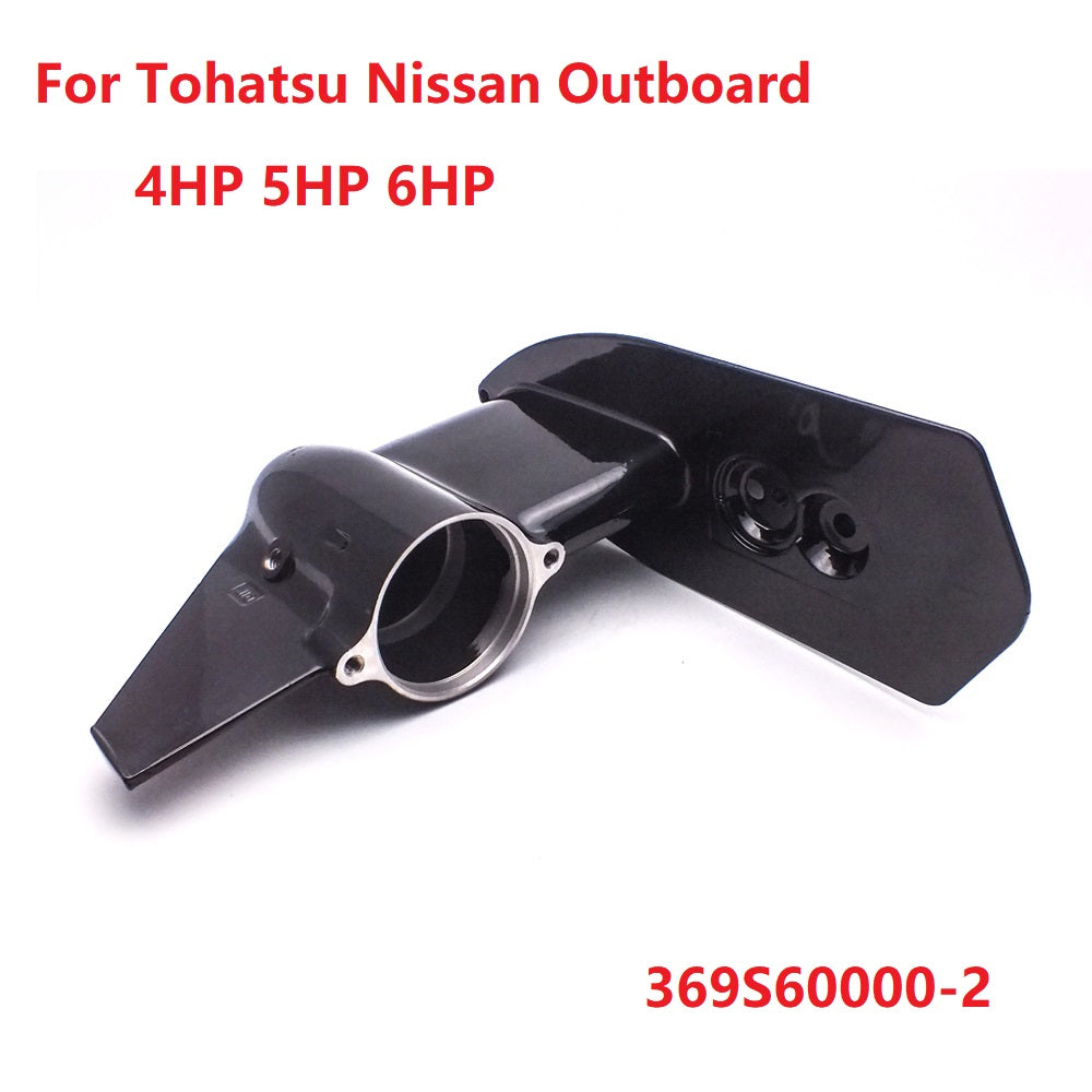 Boat Motor GEAR CASE For Tohatsu Nissan Outboard Engine 4HP 5HP 6HP 36 ...